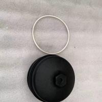 China Sinotruk Sitrak Spare Parts Engine Oil Filter Cover for Russia 200V05505-0011 for sale