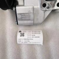China Good Quality Sinotruk HOWO Sitrak C7h T7h T5 Truck Parts 200-38500-6168 Rto High Pressure Oil Pump for sale
