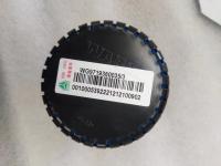China Original Sinotruk Sitrak Muffler (For Dryer) for Sale Wg9719360035 for sale