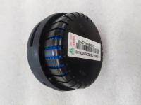 China Original Sinotruk Sitrak Muffler (For Dryer) for Sale Wg9719360035 for sale