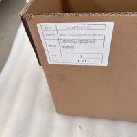 China Original Steering Tank for Sinotruk HOWO Tx7 Sitrak C7h Euro 6 Engine Plastic Transparent Steering Tank for sale