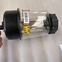 China Original Steering Tank for Sinotruk HOWO Tx7 Sitrak C7h Euro 6 Engine Plastic Transparent Steering Tank for sale