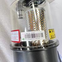 China Original Steering Tank for Sinotruk HOWO Tx7 Sitrak C7h Euro 6 Engine Plastic Transparent Steering Tank for sale