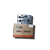 China 61560040058 Sinotruk HOWO Engine Spare Parts Wd615 Engine Cylinder Head for sale