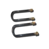 China Hot Selling Sinotruk HOWO Truck Spare Parts Az9925520268 Rear Leaf Spring U Bolt for All Sinotruk Heavy for sale