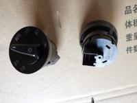 China Sinotruk HOWO Truck Trailer Parts Head Lamp Switch Wg9918580039 for sale