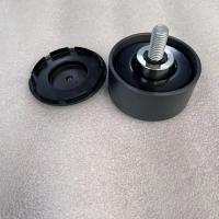 China Factory Price Cnhtc Sitrak Man Mc11/Mc13 Engine Parts 202V95800-6098 Parasitic Gear for sale