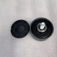China Factory Price Cnhtc Sitrak Man Mc11/Mc13 Engine Parts 202V95800-6098 Parasitic Gear for sale