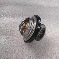 China Wholesale China Heavy Truck Sitrak Man Mc11/Mc13 Engine Accessories 201V06402-6008 Thermostat for sale
