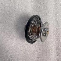 China Wholesale China Heavy Truck Sitrak Man Mc11/Mc13 Engine Accessories 201V06402-6008 Thermostat for sale