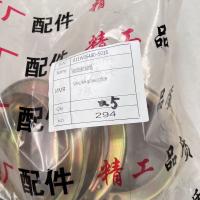 China China Heavy Truck Sitrak T7h C7h T5g Chassis Axle Accessories 811W35440-5015 Sensor Bracket for Sales for sale