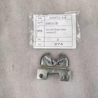 China Sinotruk Sitrak C7h T7h HOWO T5g Spare Parts 810W97122-0028 Front Cover Lock for Sale for sale