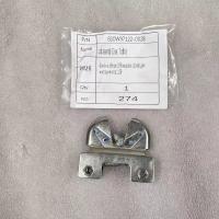 China Sinotruk Sitrak C7h T7h HOWO T5g Spare Parts 810W97122-0028 Front Cover Lock for Sale for sale