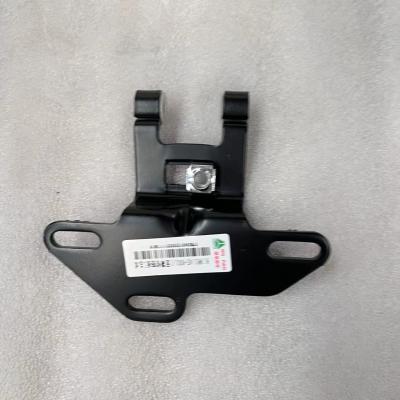 China 810W61140-0025 Cover 811W61145-6001 Radiator Panel Hinge Plate I for Sinotruk Spare Parts HOWO T5g Sitr for sale