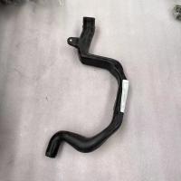 China Worth Buying Cnhtc Sitrak C7h/T7h/T5g Cabin Assembly Cabin Parts 810W26481-0078 Forming Tube for sale