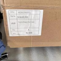 China Hot Selling Original Sinotruk Sitrak T7h C7h T5g Truck Parts Wg9925565001 Urea Tank for Heavy Truck for sale