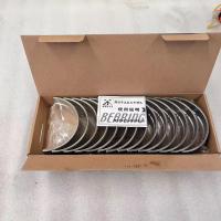 China Original Sinotruk HOWO Sitrak T7h C7h T5g Truck Parts 201V01113-6095 Main Bearing for sale