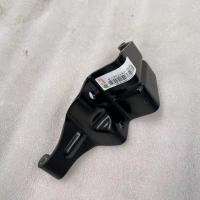 China Original Sinotruk HOWO Sitrak T7h C7h T5g Truck Parts 810W62440-0042 Cover Hinge Plate with Good Price for sale