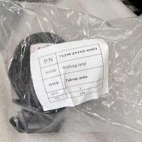 China China Heavy Truck Sitrak C7h/T7h/T5g Cabin Accessories 712W25103-6001 Work Light for Sales for sale