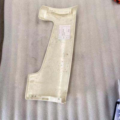 China Sitrak C7h G7h Cabin Exterior Trim Hair Hood 812W62410-6031 812W62410-6030 Right Fan Guide Housing for sale