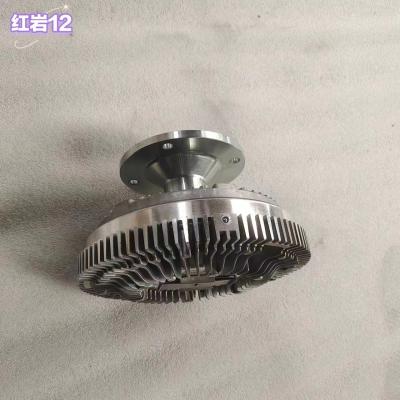 China Truck Parts Engine Fan Assembly 5003425090 Sinotruk Starting System for sale