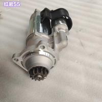 China Starting System Truck Spare Parts 5802138347 C9 EDC17 Brake Control for sale
