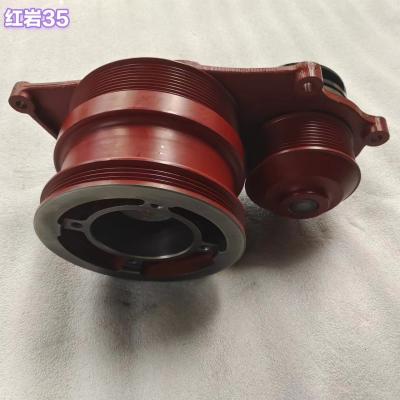 China Shangqi Hongyan Truck Water Pump 5801569151 Electrical System Parts for sale