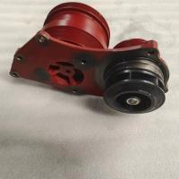 China Shangqi Hongyan Truck Water Pump 5801569151 Electrical System Parts for sale