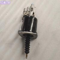 China Engine Parts Clutch Booster Cylinder 5802294482 Clutch Wheel Pump for sale