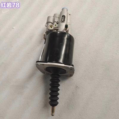 China Engine Parts Clutch Booster Cylinder 5802294482 Clutch Wheel Pump for sale