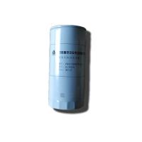 China Hot Selling Cnhtc Sinotruk HOWO 336 371 Truck Parts Affordable Machine Oil Filter Vg61000070005 for Eng for sale