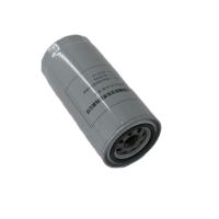 China Hot Selling Cnhtc Sinotruk HOWO 336 371 Truck Parts Affordable Machine Oil Filter Vg61000070005 for Eng for sale