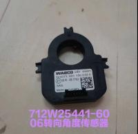 China Sinotruk HOWO Sitrak Truck Spare Parts 712W25441-6006 Sensor for Sale for sale