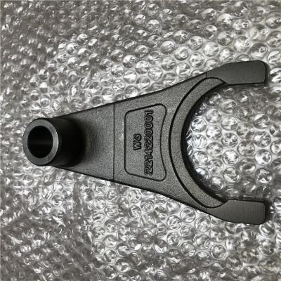 China Sinotruk HOWO Truck Hw19710 Gearbox Clutch Parts Wg2214220001 Shift Fork for sale