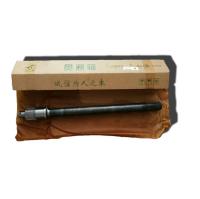 China Sinotruk HOWO Parts Heavy Vehicle Through Shaft 08 HOWO Az9231320261 Driving Shaft for sale