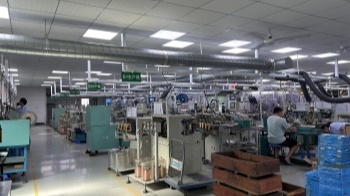 Lihua Motor Factory