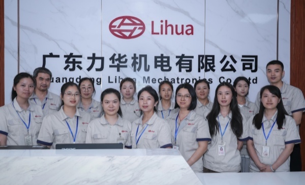 Lihua Motor team