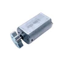 China 180 20mm*32mm DC Mini Vibration Motor 3V 6V 12V 24V For Massager Feeding Machine for sale