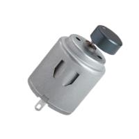 China Round Shaft 260 Small Vibrating Motor 1.5V Mini DC Motor For RC Boat for sale