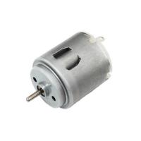 China 1.5V 3V 4800RPM Round Small High Speed Electric Motor RE-140 DIY Motor For Science Kits for sale