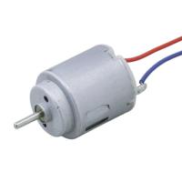 China 1.5V 3V 4800RPM Round Small High Speed Electric Motor RE-140 DIY Motor For Science Kits for sale