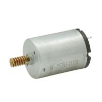 China RF-250 22mm Brush Carbon Motor 1500rpm-13000rpm High Speed Mute Motor For Smoke Vents for sale