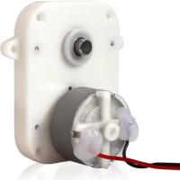 China DC 3V Gear Motor 8RPM Speed Low Noise Rotary Box Plastic Box Watch Winder Motors for sale
