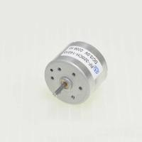 China 24mm 3V DC Micro Motor RF/RK-320 For Electric Lock Toy Fan Small Pump for sale