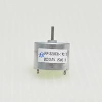 China 24mm 3V DC Micro Motor RF/RK-320 For Electric Lock Toy Fan Small Pump for sale