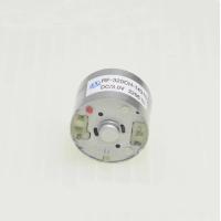 China 24mm 3V DC Micro Motor RF/RK-320 For Electric Lock Toy Fan Small Pump for sale