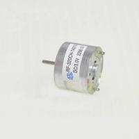China 24mm 3V DC Micro Motor RF/RK-320 For Electric Lock Toy Fan Small Pump for sale