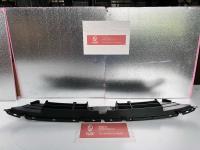 China Automotive Front Bumper Lower Grille 602001528AA For CHERY ARRIZO 6PRO for sale