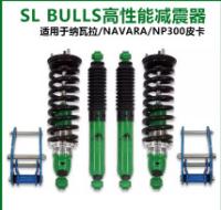 China SL BULLS High Performance Automotive Shock Absorber Apply To NAVARA / NP300 for sale