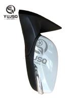 China Rearview Mirror Left C2011220201 For Changan EADO for sale